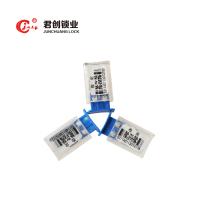 China JCMS206 Plastic Twist Meter Seal for Water and Electric Utility 25.15mm Lock Body 0.68mm Wire for sale