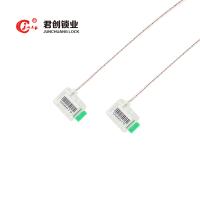 China JCMS205 Polycarbonate Meter Seal Water Meter Plastic Twist Seal 13.25mm Lock Body for sale