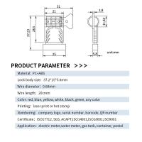 China JCMS 006 Plastic Meter Seal with Stainless Steel Wire ABS PC Tamper Evident Security Seal for sale