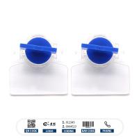 China JCMS 004 Liquid Seal Water Meter Cylindrical Meter Seal ABS PC 8mm Wire for sale