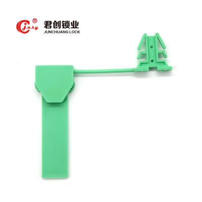 China JCMS204 Tamper Proof Meter Seals Security Wire Gas Meter Seal Customized for sale
