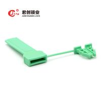 China JCMS204 Tamper Proof Meter Seals Security Wire Gas Meter Seal Customized for sale