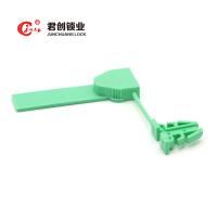 China JCMS204 Tamper Proof Meter Seals Security Wire Gas Meter Seal Customized for sale