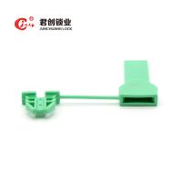 China JCMS204 Tamper Proof Meter Seals Security Wire Gas Meter Seal Customized for sale