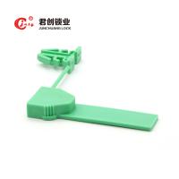 China JCMS204 Tamper Proof Meter Seals Security Wire Gas Meter Seal Customized for sale