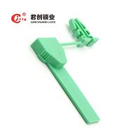 China JCMS204 Tamper Proof Meter Seals Security Wire Gas Meter Seal Customized for sale