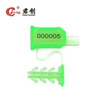 China 2023 Style JCMS007 Polycarbonate Tamper Proof Meter Anchor seal for sale