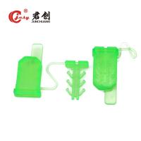 China 2023 Style JCMS007 Polycarbonate Tamper Proof Meter Anchor seal for sale