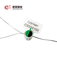 China Custom Plastic Twist Electric Meter Seal PC ABS 0.6mm Wire 300mm Length for sale