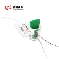 China Custom Plastic Twist Electric Meter Seal PC ABS 0.6mm Wire 300mm Length for sale