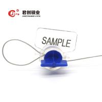 China High Security Utility Twister Seal JCMS004 Gas Meter Lead Seal 0.6mm Wire 250mm for sale