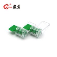 China JCMS010 Transparent Twist Security Meter Seals for Water Gas Electric 0.6mm Wire 300mm for sale