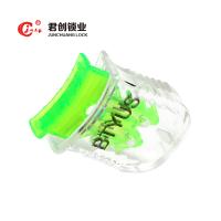 China JCMS001 Water Electric Gas Meter Seal PC+ABS 21x30.2x6.4mm Laser Marking for sale