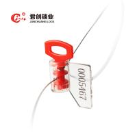 China JCMS005 Electric Meter Box Seal Tamper Proof Water Meter Security Seal with 0.68mm Steel Wire for Gas Meter for sale
