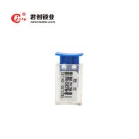 China JCMS206 Adjustable Tamper-Proof ABS Meter Seal Tag 0.68mm Wire Diameter for Gas Electric Meters for sale