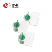 China JCMS008 Electric Meter Seal Utility Twist Wire Water Meter Seal 0.6mm 300mm Laser Print for sale