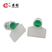 China JCMS008 Electric Meter Seal Utility Twist Wire Water Meter Seal 0.6mm 300mm Laser Print for sale