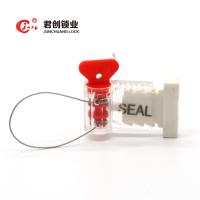 China High Security Electric Meter Security Seals With Serial Number JCMS006 for sale