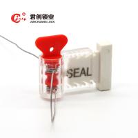 China High Security Electric Meter Security Seals With Serial Number JCMS006 for sale