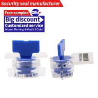 China JCMS004 meter seal wire security security wire lead seal water meter lock adjustable for sale
