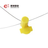 China JCMS101 Motor Safety Twist Meter Seal Stainless Steel Lead Seal Wire 0.68mm for sale