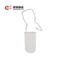 China JCPL202 tamper evident plastic security seal padlock Dining car padlock for sale