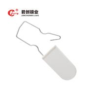 China JCPL002 padlocks tamper proof security seals plastic padlock seal numbered for sale