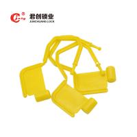China PP Injected Finger Break High Security Padlock Seal 300mm 4mm for Airline Bags for sale