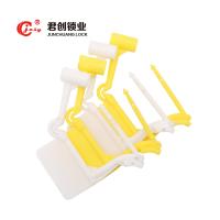 China Numbered Plastic Padlock with Logo Printing 250-700mm Length 2-9mm Diameter for sale