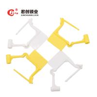 China Numbered Plastic Padlock with Logo Printing 250-700mm Length 2-9mm Diameter for sale