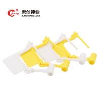 China Numbered Plastic Padlock with Logo Printing 250-700mm Length 2-9mm Diameter for sale