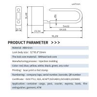 China JCPL201 One Time Use Plastic Padlock Seal 32x85.8x10mm ABS Iron Security Lock for sale