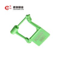 China Disposable High Security Padlock Seal with Chain PP 24.7x46.3mm Custom Logo for sale