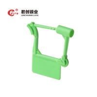 China Disposable High Security Padlock Seal with Chain PP 24.7x46.3mm Custom Logo for sale