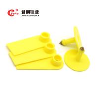China TPU Animal Ear Tag for Cattle Sheep Rabbit Farm Management Laser Printing Custom Logo for sale