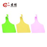 China JCSY JCET001 Custom Visual Z Ear Tag for Cattle Cow Ox Buffalo Identification TPU 5-10 Years for sale