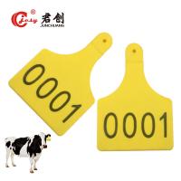 China JCSY JCET001 Custom Visual Z Ear Tag for Cattle Cow Ox Buffalo Identification TPU 5-10 Years for sale