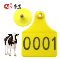 China JCET015 TPU Animal Ear Tag for Cattle Sheep Farm Laser Printing Custom Logo 1 Pcs for sale