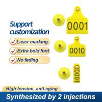 China JCET Custom TPU Animal Ear Tags for Cattle Sheep Pigs with RFID Option 134.2kHz for sale