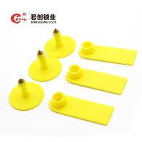 China JCET003 LF 125kHz Cattle Ear Tag Printing Machine RFID TPU Custom Colors for sale