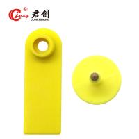 China ICAR Certified RFID UHF Animal Ear Tag 134.2kHz TPU Livestock Tracking Tag for Cattle Sheep Pig for sale