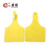 China JCET012 Farm Management RFID Livestock LF Electronic Ear Tag 134.2kHz TPU for sale