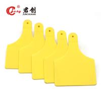 China JCET012 Farm Management RFID Livestock LF Electronic Ear Tag 134.2kHz TPU for sale