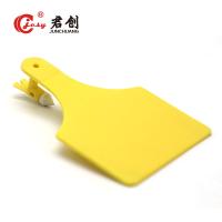 China JCET012 Farm Management RFID Livestock LF Electronic Ear Tag 134.2kHz TPU for sale