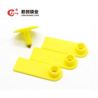 China TPU Livestock Ear Tag for Cattle Sheep Pig Goat with Laser Marking and RFID 134.2kHz for sale