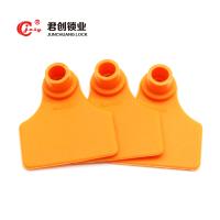 China Custom Printed TPU Livestock Ear Tag for Cattle 42x49mm Laser Marking for sale