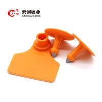 China Custom Printed TPU Livestock Ear Tag for Cattle 42x49mm Laser Marking for sale
