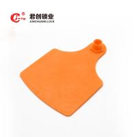 China TPU Animal Ear Tag 74x102mm Laser Marking Custom Colors for Cattle Sheep Farm Identification for sale