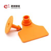 China JCET002 RFID Ear Tag Applicator for Animal Tracking 42x49mm TPU Custom Color for sale