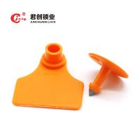 China JCET002 RFID Ear Tag Applicator for Animal Tracking 42x49mm TPU Custom Color for sale